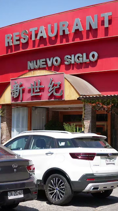 Nuevo Siglo Restaurant Y Buffet - Estación Central - Restaurantess CL